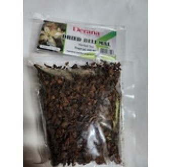 Derana Dehydrated Belimal 50g - Ceylon Corner