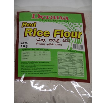 Derana Rosted Red Rice Flour 1kg - Ceylon Corner