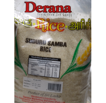CIC Suduru Samba Rice 5kg - Ceylon Corner